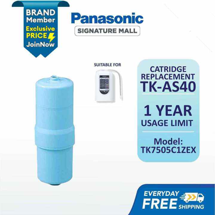 PANASONIC TK7505C1ZEX Water Filter Cartridge For TK-AS40 Activated ...
