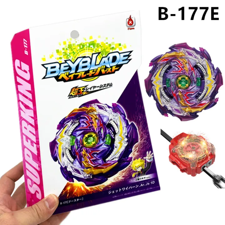 B177 Beyblade Superking spinning tops Suit Burst Top super king series ...