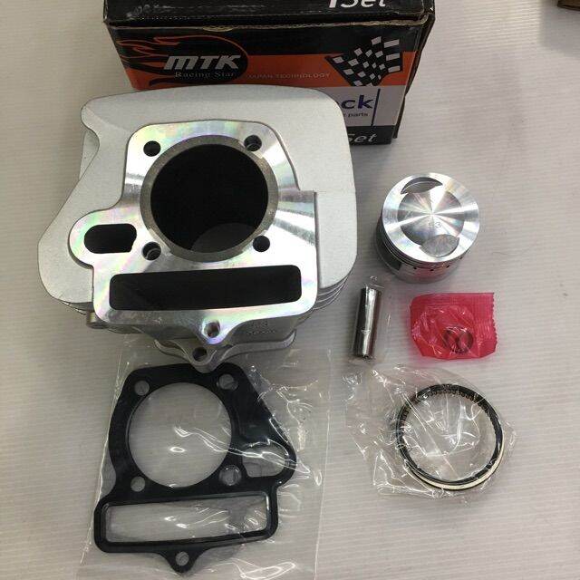 (MgMTK cylinder block wave 100 54mm | Lazada PH