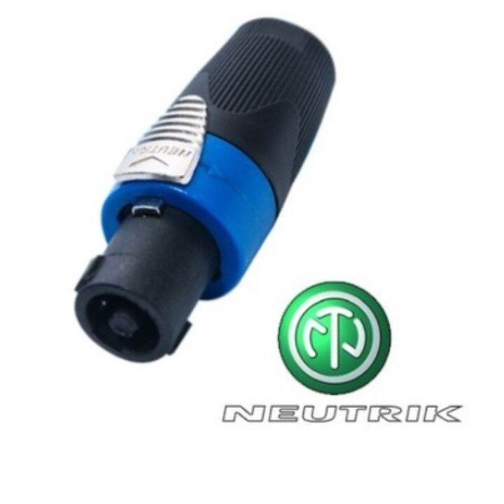 【COD】 speak on male speaker wire connector | Lazada PH