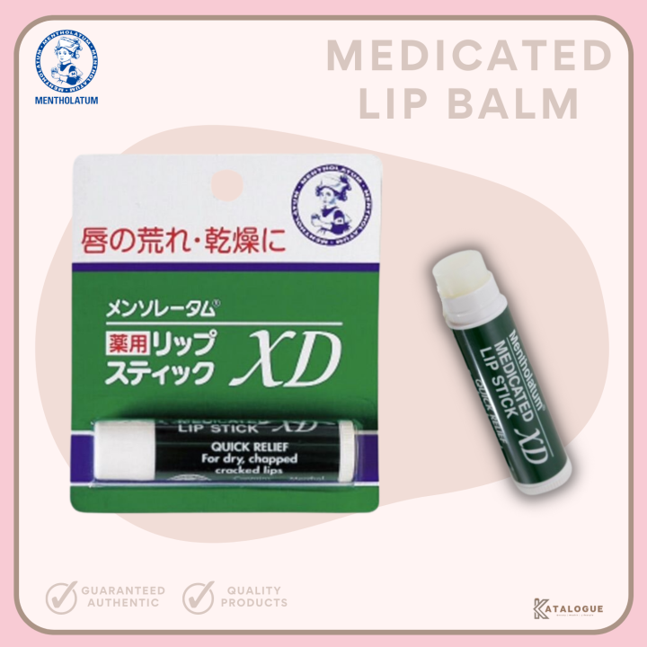 [ONHAND] Mentholatum Medicated Lip Stick XD (for dry, chapped and ...