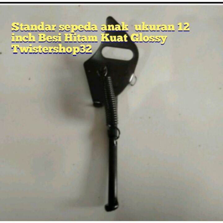Standar Sepeda Anak 12 Inch Besi Hitam Glossy Kuat Kick Stand | Lazada ...