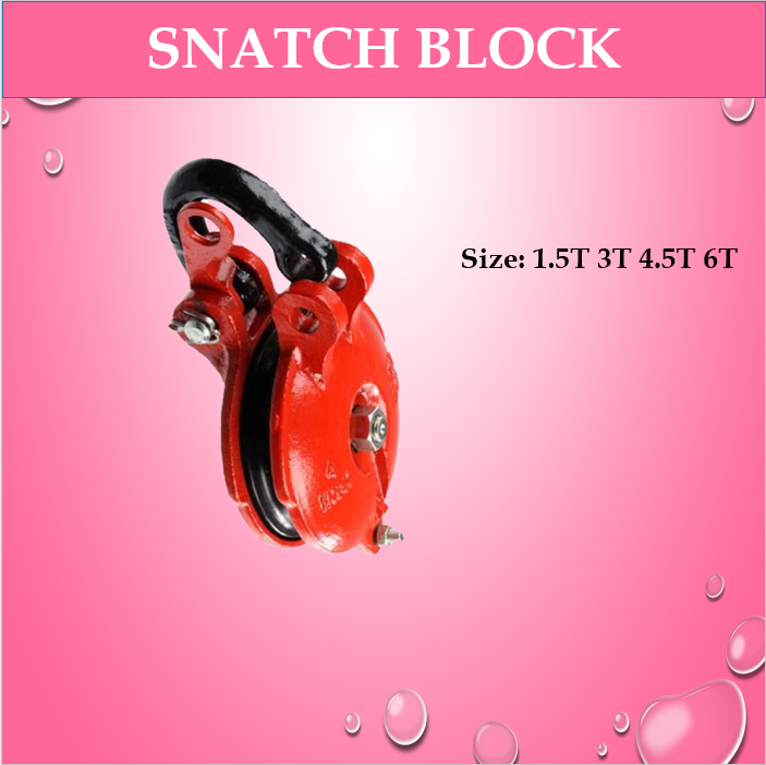 Snatch Block Heavy Duty Single Pulley Lifting Pulley / Hanging Cable ...