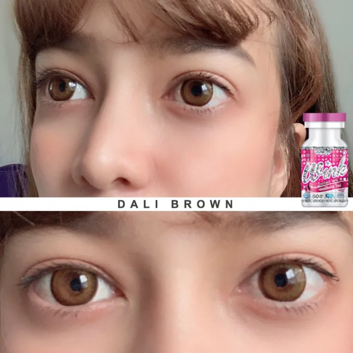 Dali / Bim brown เลนส์น้ำตาลธรรมชาติใส่สวยมาก | Lazada.co.th