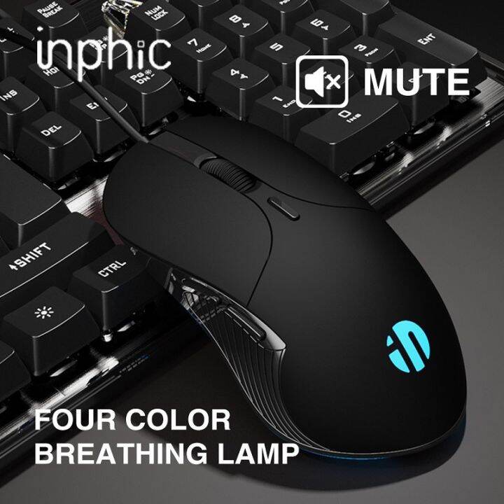 Profession Wired Gaming Mouse 6 Buttons 4800 DPI LED Optical USB ...