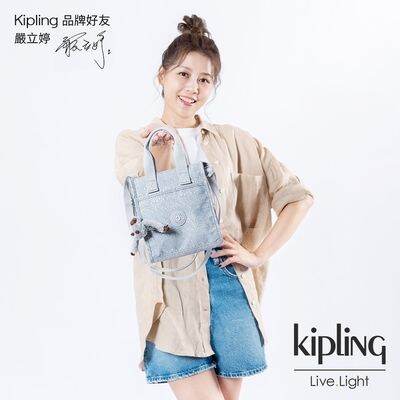 Kipling ของแท้ 💯% รุ่น Inara S ลาย Stellar Vision กระเป๋าถือใบเล็ก ...