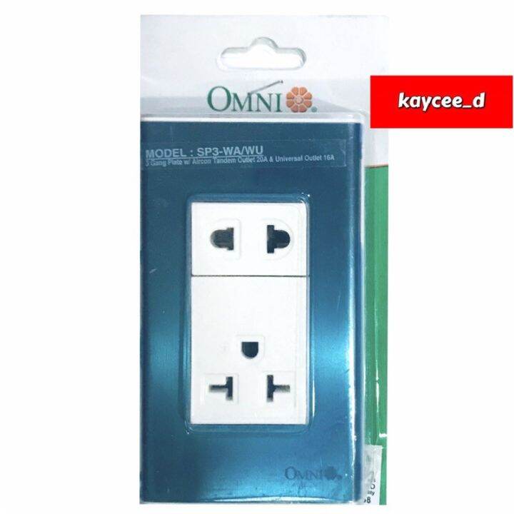 Omni Aircon Tandem Outlet 20A Universal Outlet 16A in Stainless Plate ...