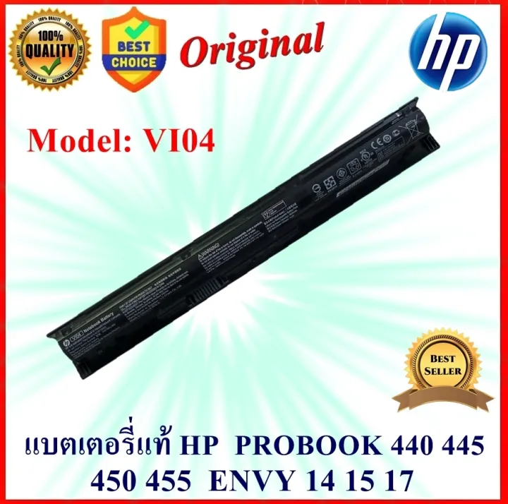 Battery Notebook HP VI04 HP Probook 440 445 450 455 ENVY 14 15 17 Original แบตเตอรี่ของแท้ HP ...