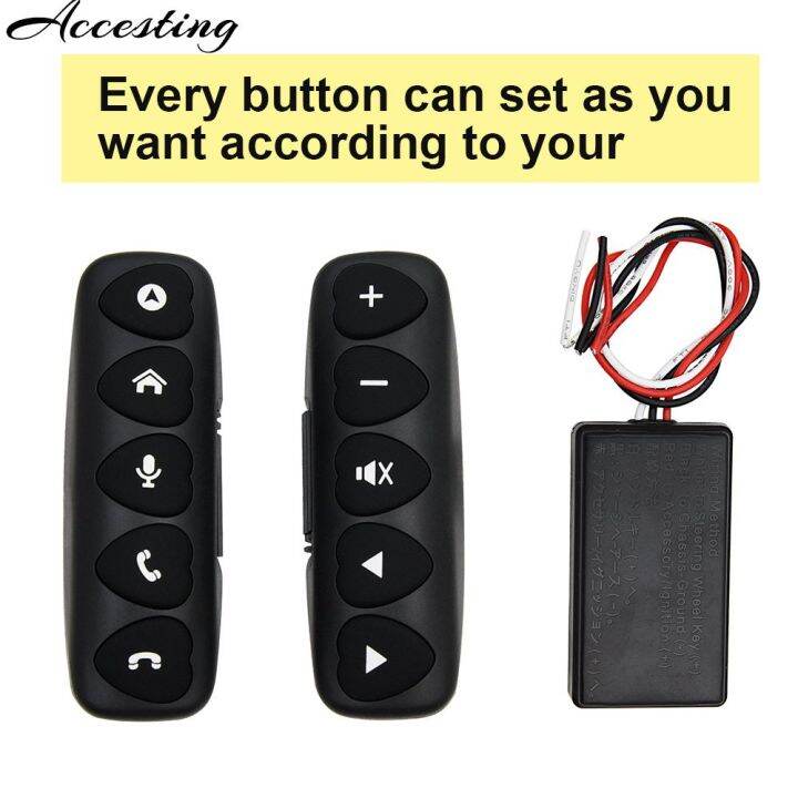 10 Keys Wireless Car Steering Wheel Control Button for Car Radio DVD ...