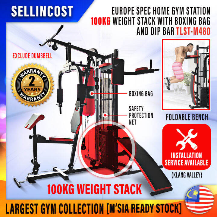 SellinCost Europe Spec 100KG Home Gym Equipment Home Station Multiway ...