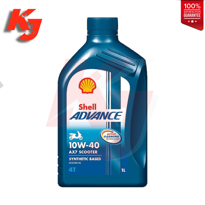 SHELL ADVANCE AX7 10W-40 1L SYNTHETIC BASED 4T | Lazada PH