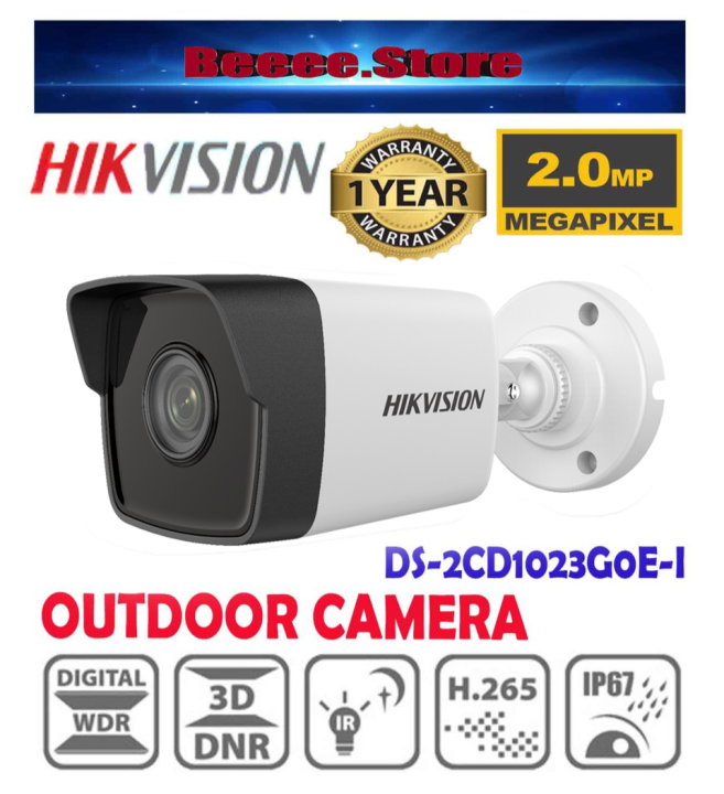 👍2MP IP CAMERA👍HIKVISION DS-2CD1023G0E-I 2 MP IR Fixed Network Bullet Camera HIK camera | Lazada