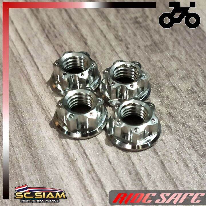 SC SIAM SPROCKET NUT SET OF 4 FOR WAVE / XRM / RS / RAIDER R150 CARB FI ...