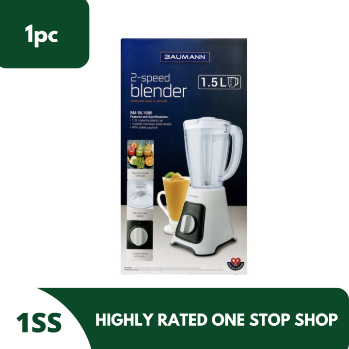 Baumann 2-speed blender 1.5L | Lazada PH