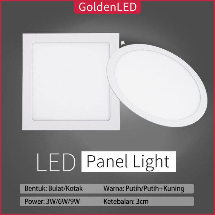 Golden LED Lampu Plafon LAMPU DOWNLIGHT LED PANEL LIGHT 6WATT DOWNLIGHT ...
