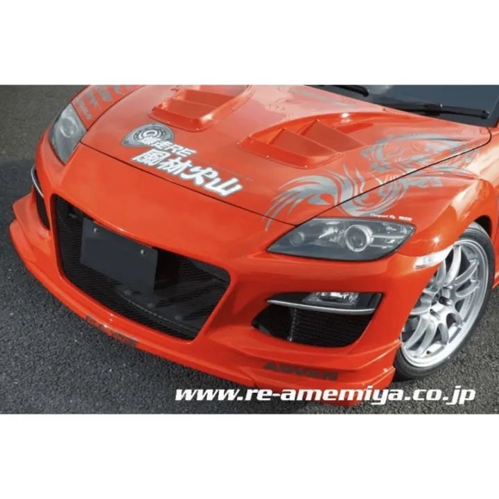 Mazda Rx8 bodykit Re amemiya | Lazada