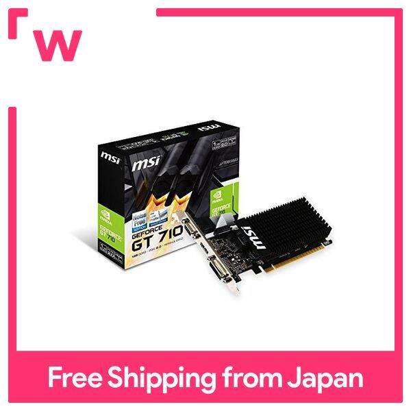 MSI GeForce GT710 GDDR3 1GB graphics board VD5932 | Lazada PH
