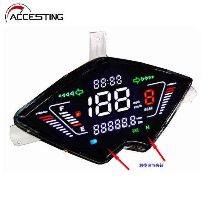 Export Of Myanmar Motorcycle LK110 Youxuan Instrument Kilometer Meter ...