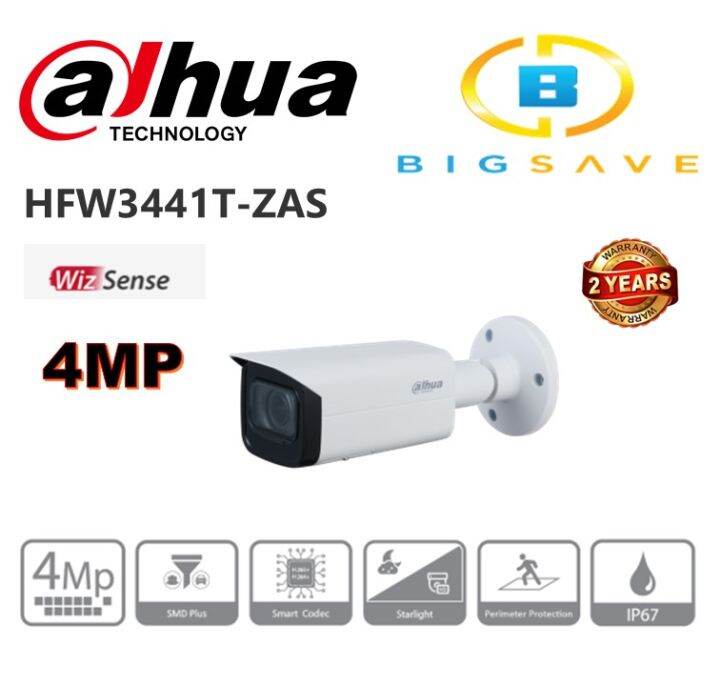 DAHUA 4MP HFW3441T-ZAS IR VARI-FOCAL BULLET WIZSENSE NETWORK CAMERA | Lazada