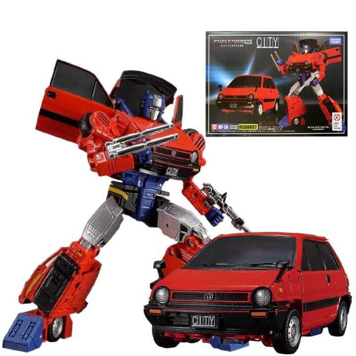 Transformers Masterpiece MP-54 Cybertron Citadel Guardian Reboost 18Cm ...