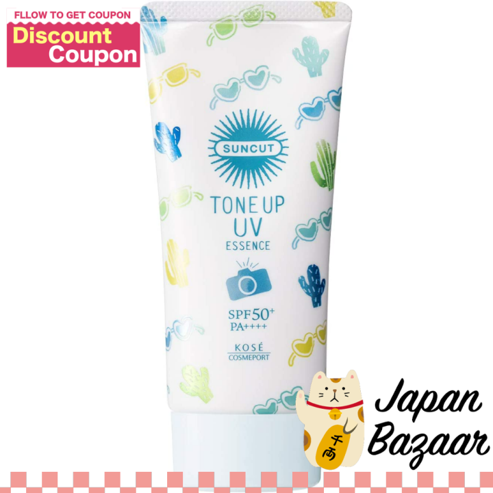 KOSE Suncut Sunscreen Tone Up UV Essence Mint Green Color Control Water ...
