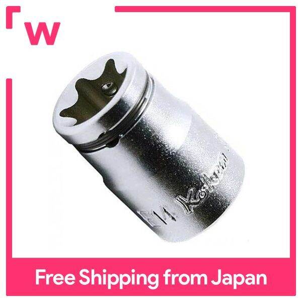 Ko-ken 3/8(9.5mm)SQ. Torx Nut Grip Socket E10 3425-E10(2B) | Lazada PH