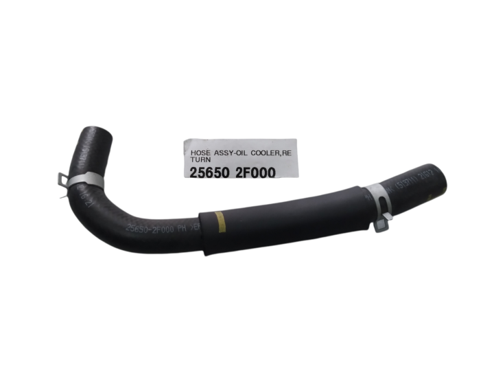 [ORIGINAL] 256502F000 OIL COOLER RETURN HOSE KIA SORENTO 2009-2020 ...