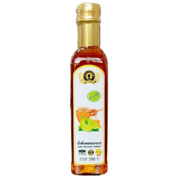 น้ำผึ้งผสมมะนาว ไทฮันนี่ควีน 500 กรัม Lime Infused Honey 500 G