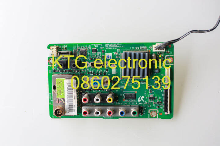 อะไหล่ทีวี (Main Board) เมนบอร์ดทีวี ซัมซุง SAMSUNG ทีวี32นิ้ว รุ่น ...