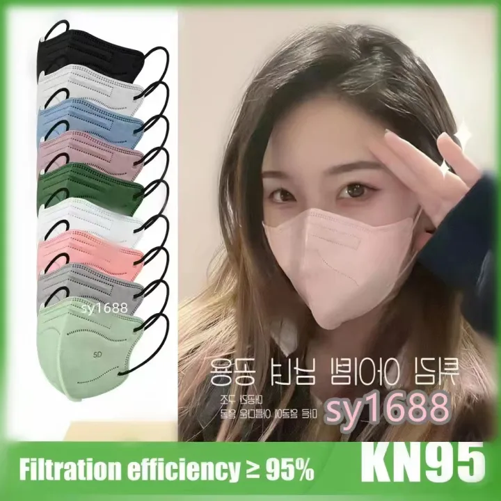 KN95 5D 10PCS 5PLY Aesthetic FaceMask Neutral Filter butterfly mask ...