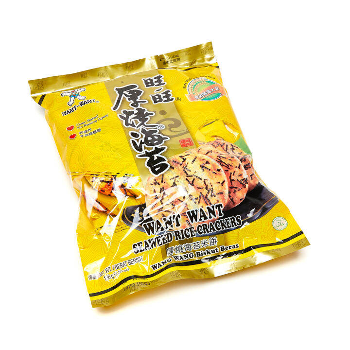 Want-Want Seaweed Rice Crackers 136g | Lazada PH