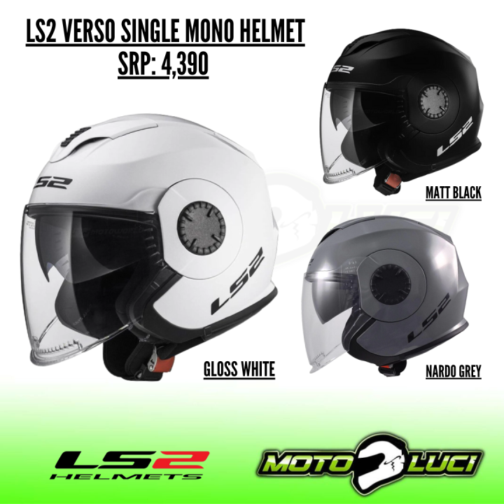 LS2 VERSO SINGLE MONO HELMET | Lazada PH