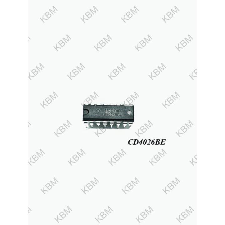 Integrated Circuit (IC) CD4026BE CD4028BE CD4030BE CD4040BD HCF4031BE ...