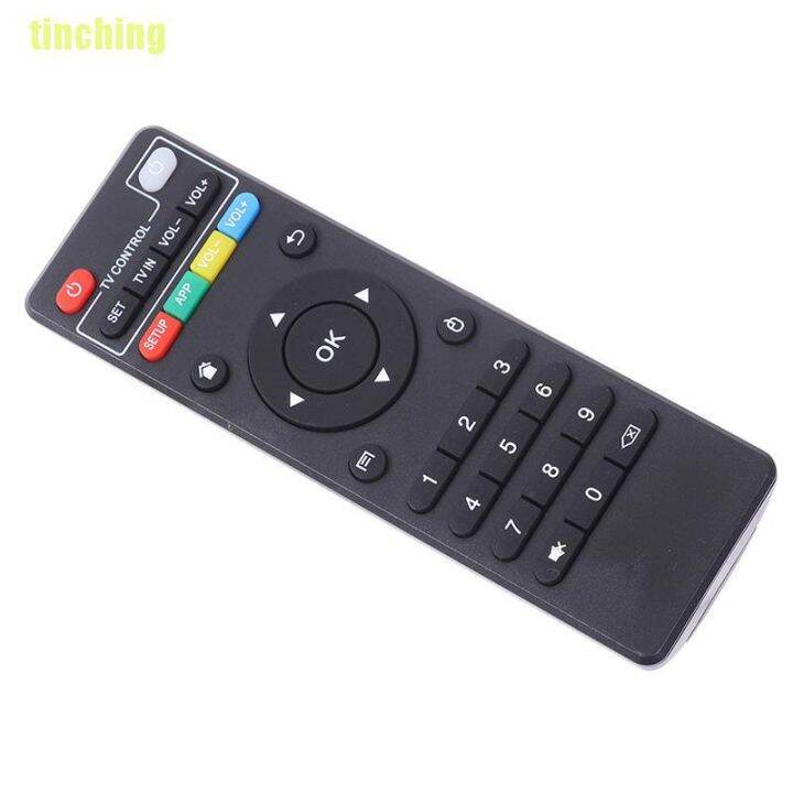 Mxq-4k mxq pro h96 Android TV dedicated remote control | Lazada PH