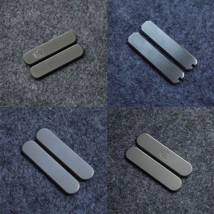 8 Types 1Pair Titanium Alloy Handle Patches for 58MM Victorinox Swiss ...