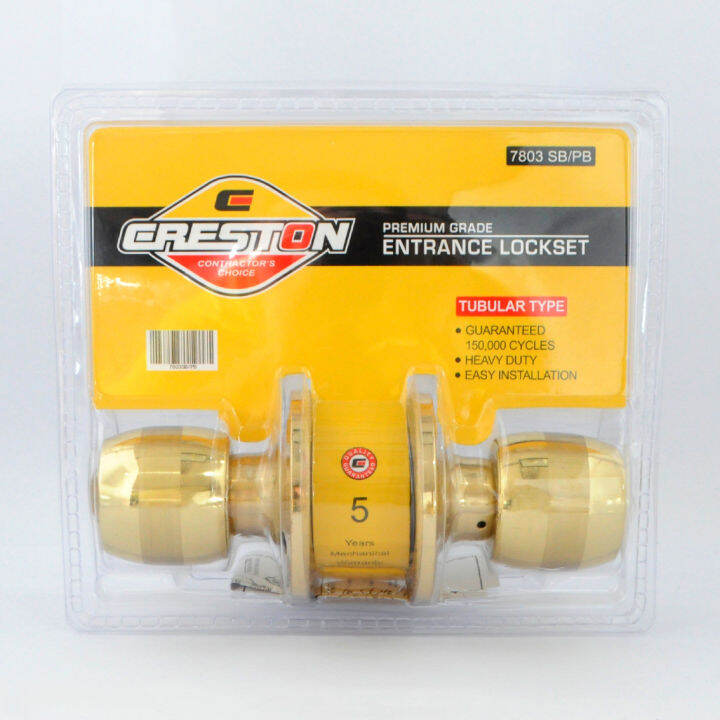CRESTON ENTRANCE LOCKSET - TUBULAR 7803SB/PB | Lazada PH