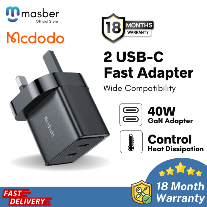Mcdodo Dual USB-C PD GaN Adapter 40W GaN Fast Charger Mcdodo PowiGaN 2 ...
