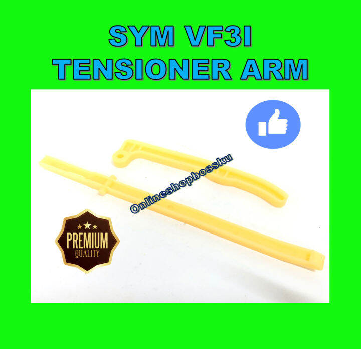 SYM VF3 TENSIONER ARM STD VF3-I TENSIONER CHAIN GUIDE VF3 185 TIMING ...