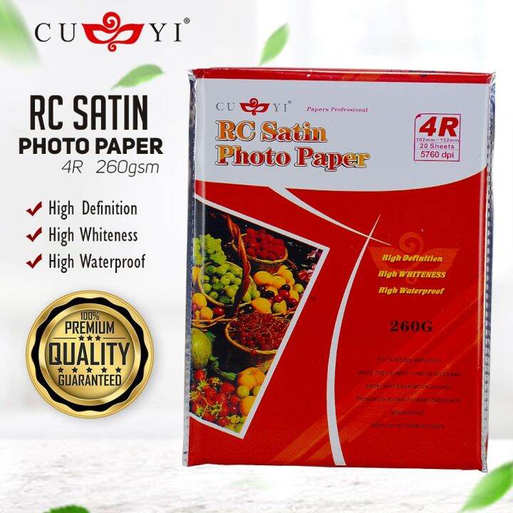 A4 / 3R / 4R / 5R Size CUYI RC Rough Satin Photo Paper 260gsm (20 ...