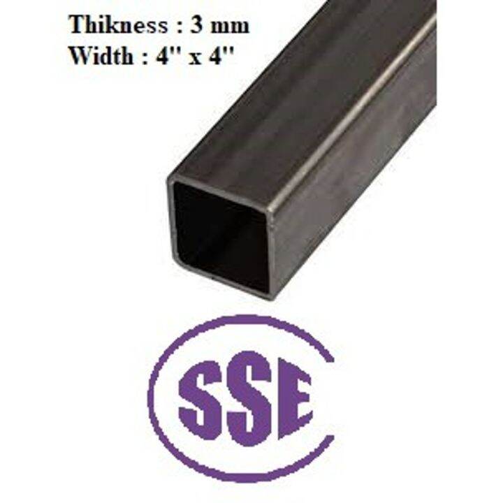 Square pipe Hollow section THICKNESS 3MM | Lazada