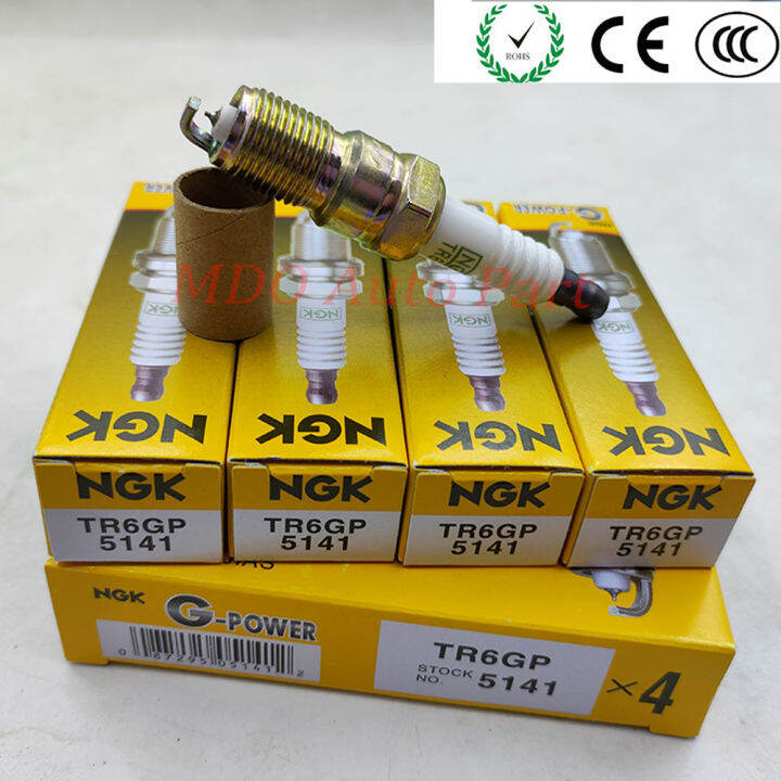100% ORIGIANL NGK G-POWER TR6GP PLATINUM SPARK PLUG FOR PROTON GEN2 ...