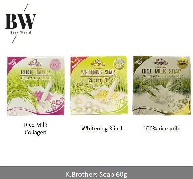 K Brothers Soap 50g / 60g | Lazada