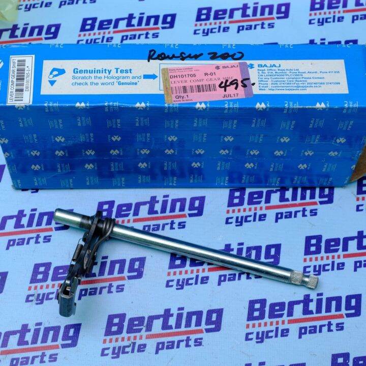 GEAR SHIFT LEVER Rouser 180 200 DTSI old Genuine DH101705 | Lazada PH
