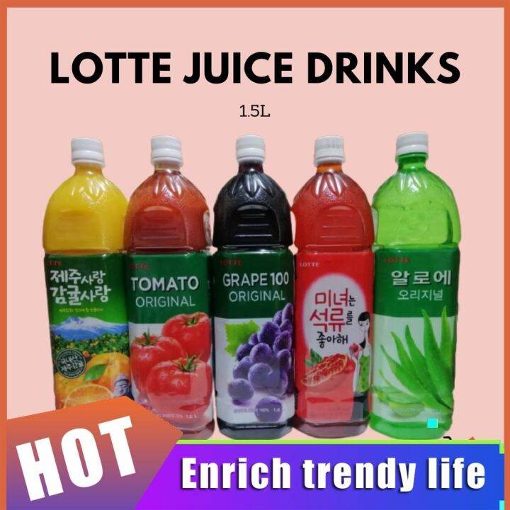 Lotte Juice Drinks Made in Korea 1.5L | Lazada PH