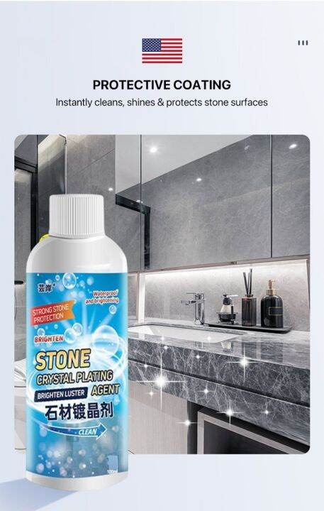 greatfunny Stoneworks Granite Sealer Nano Agent | Lazada PH