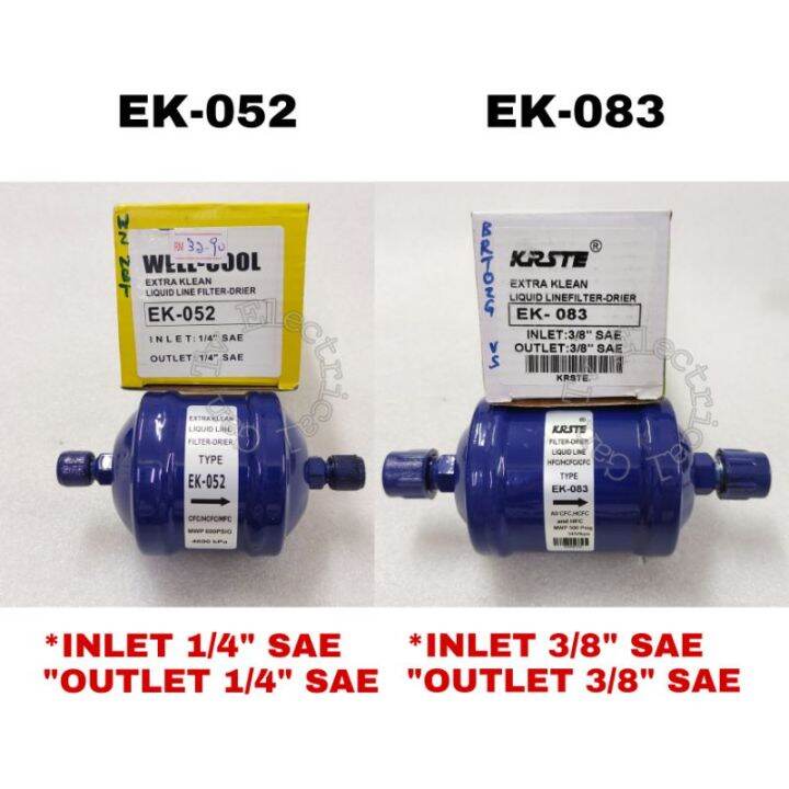 Krste EK-052 1/4" & EK-083 3/8" Extra Klean Liquid Line Refrigerator ...