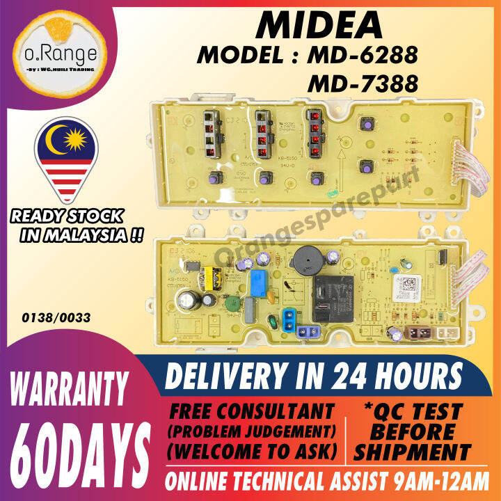 MD-6288 / MD-7388 MIDEA WASHING MACHINE PCB BOARD (CONTROL BOARD ...
