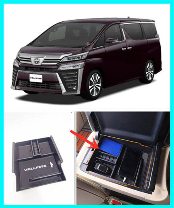 Toyota VELLFIRE 30 2015-2022 (HIGH SPEC) Center Armrest Console Multi ...