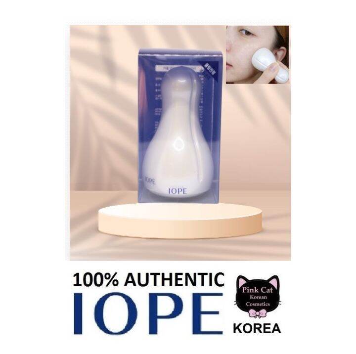 IOPE Ice Calming Cooler (Face Massager) | Lazada PH