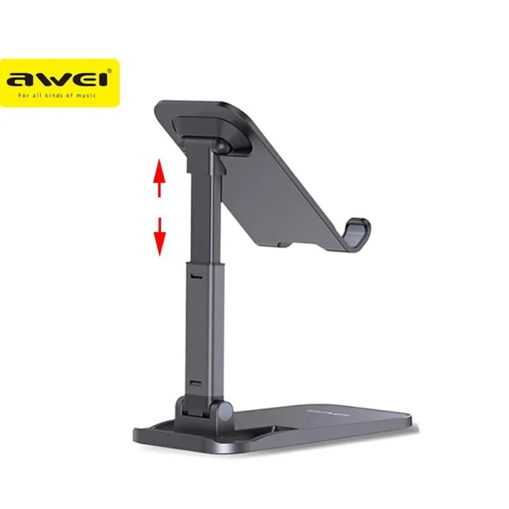 AWEI X11 METAL DESTOP STAND | Lazada PH